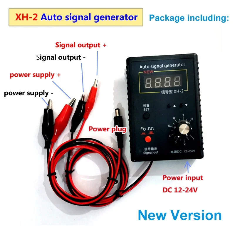 Original New XH-2 Auto Vehicle Signal Generator Car Hall Sensor ...
