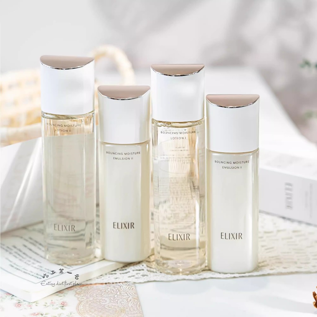 Elixir Bouncing Moisture Lotion and Emulsion Set 170ml+130ml | Shopee Malaysia