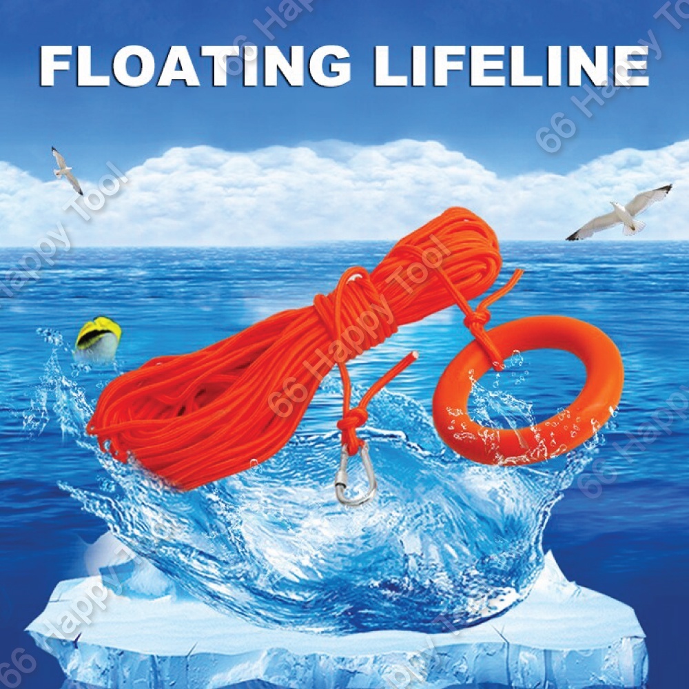 30/50m Water Life Saving Floating Rope Boat Tali Rescue Throw Rope ...