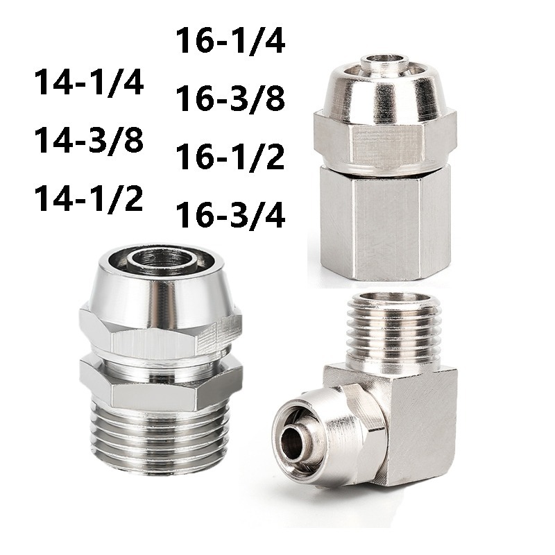 14mm 16mm Male /Female /Elbow Air Hose Connector Pneumatic Fitting ...