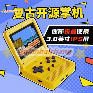 Retro GBA Gaming Machine Flip Fold Open Source Palm IPS Screen Portable ...