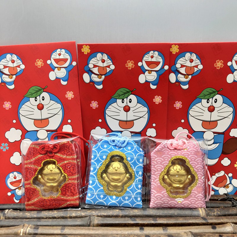 Gold Foil Doraemon Doraemon Doraemon Cat Sachet Yushou Lucky Cat Bag ...