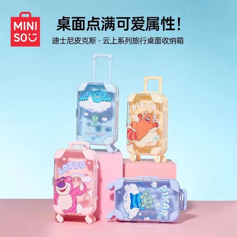 Miniso MINISO Premium Product Disney Pixar Cloud Series Travel Desktop ...