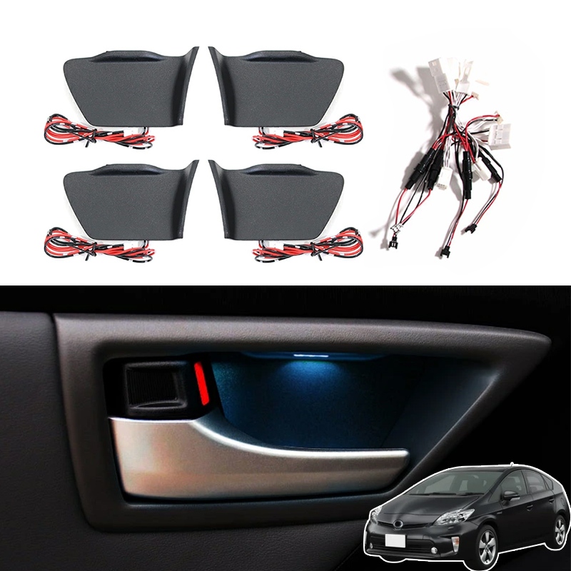4pcs Toyota Prius 30 ZVW30 car door inner bowl lights LED door handle ...