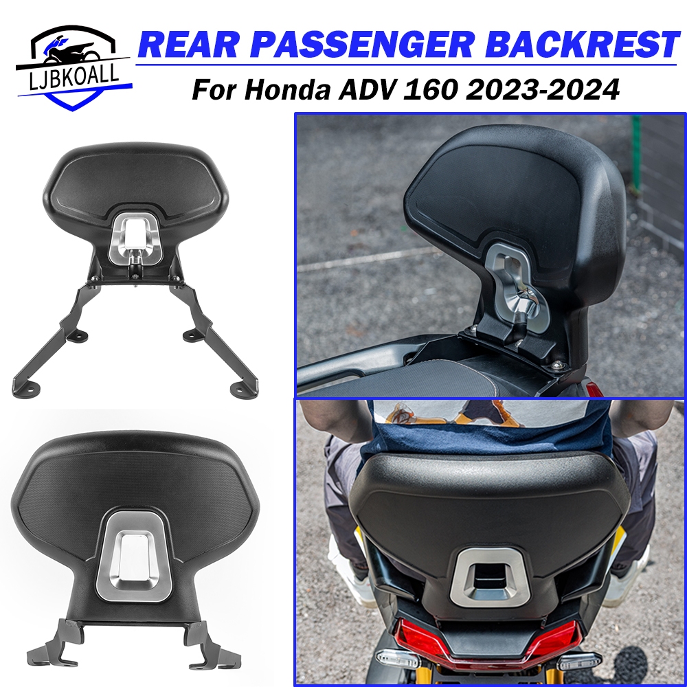 LJBKOALL ADV160 Rear Passenger Detachable Backrest Cushion For Honda ...