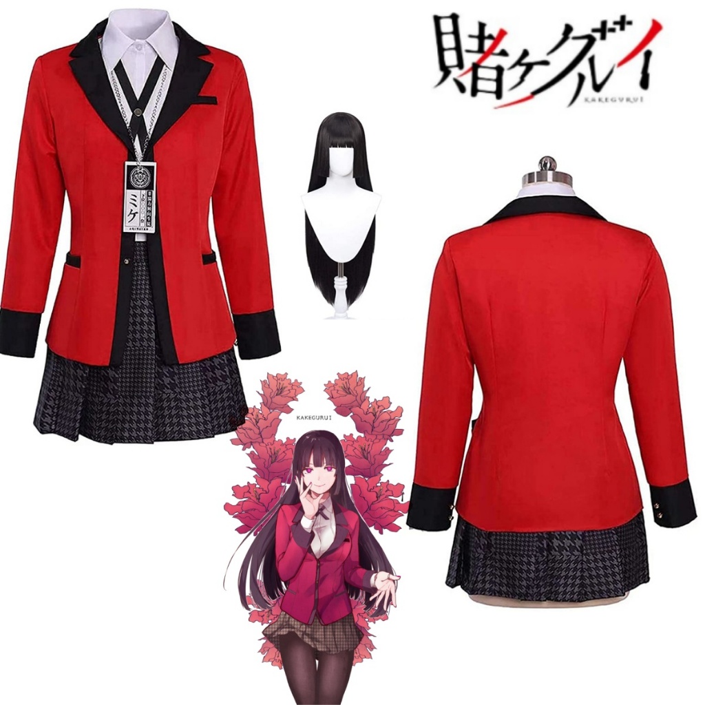 Yumeko Jabami Cosplay Costume School Uniforms Outfits Full Set wig with ...