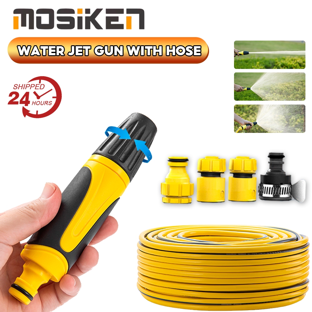 Water Jet Gun High Pressure Sprinkler Nozzle Metal Spray Gun Hose Pipe ...