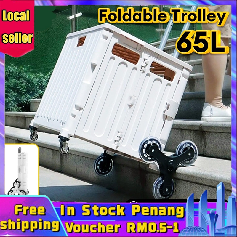 【Malaysia Spot Sale】Collapsible Shopping Cart with Telescoping Handle ...