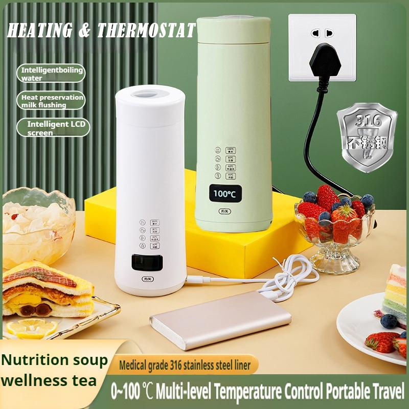 Portable Smart Kettle Travel Electric Kettle Lcd Display 4 Preset ...