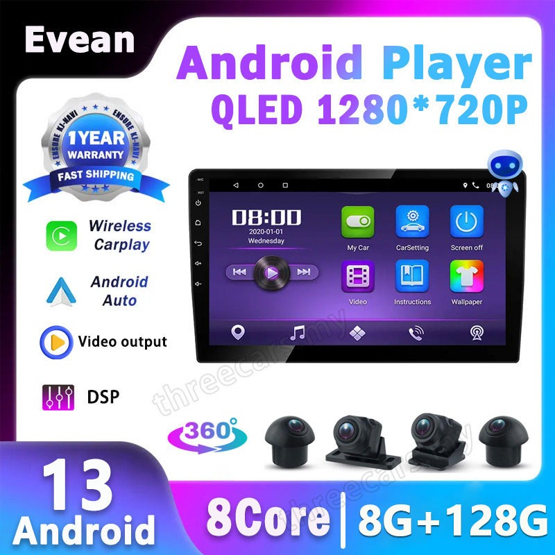 QLED 1280*720P Android Car Player 8G+128G 4Core/8Core Car Radio 7/9 ...