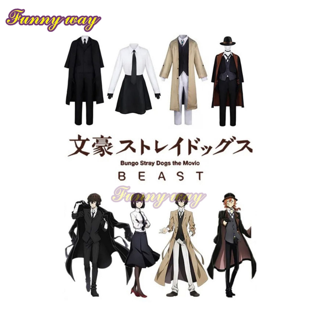 Bungo Stray Dogs Cosplay Costume Nakahara Chuuya Dazai Osamu Akiko ...