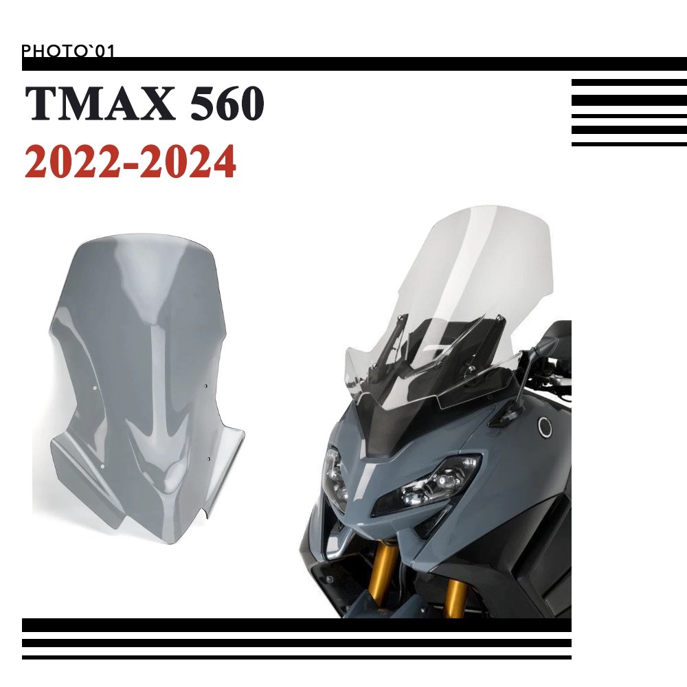 PSLER For Yamaha TMAX 560 TMAX560 T MAX 560 Windshield Visor Windscreen ...