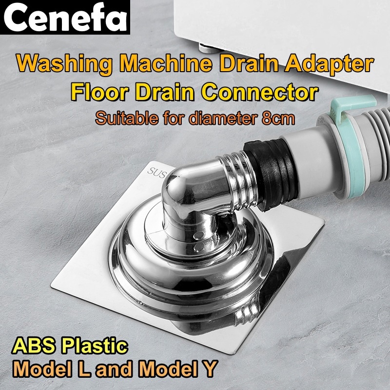 Cenafa Floor drain adapter washing machine drain hose to floor filter ...