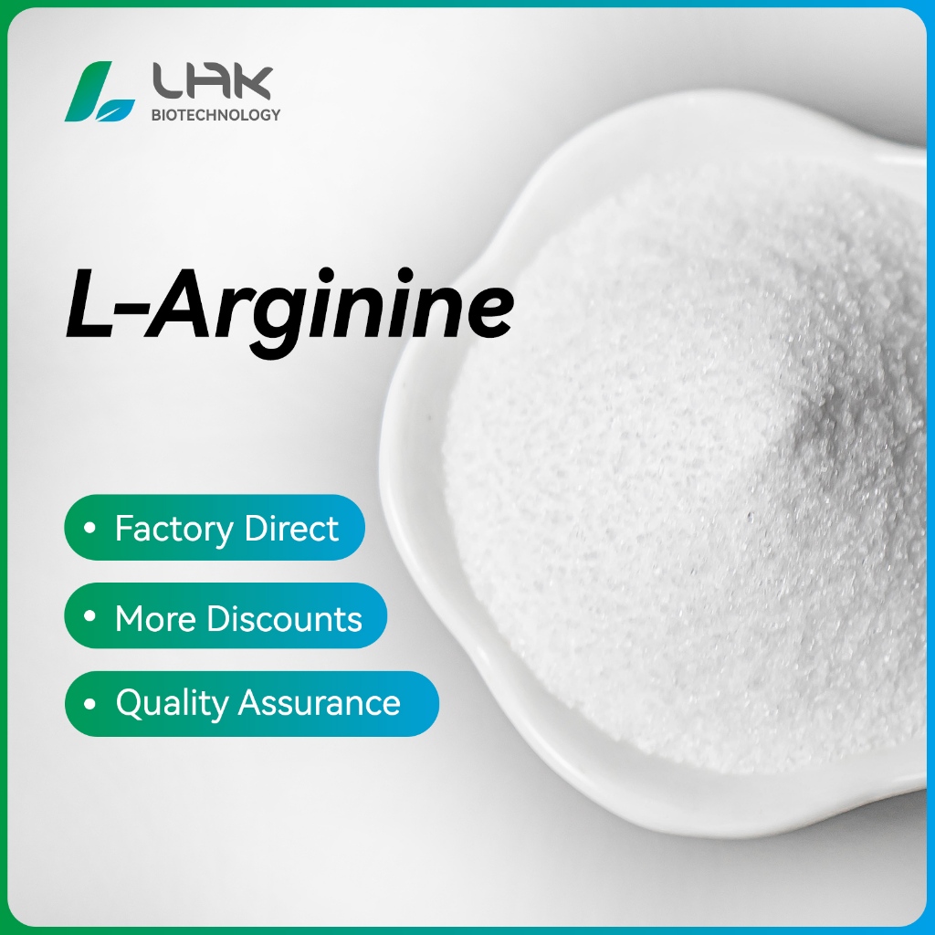 Wholesale and retail Amino Acids food grade L-Arginine powder L ...