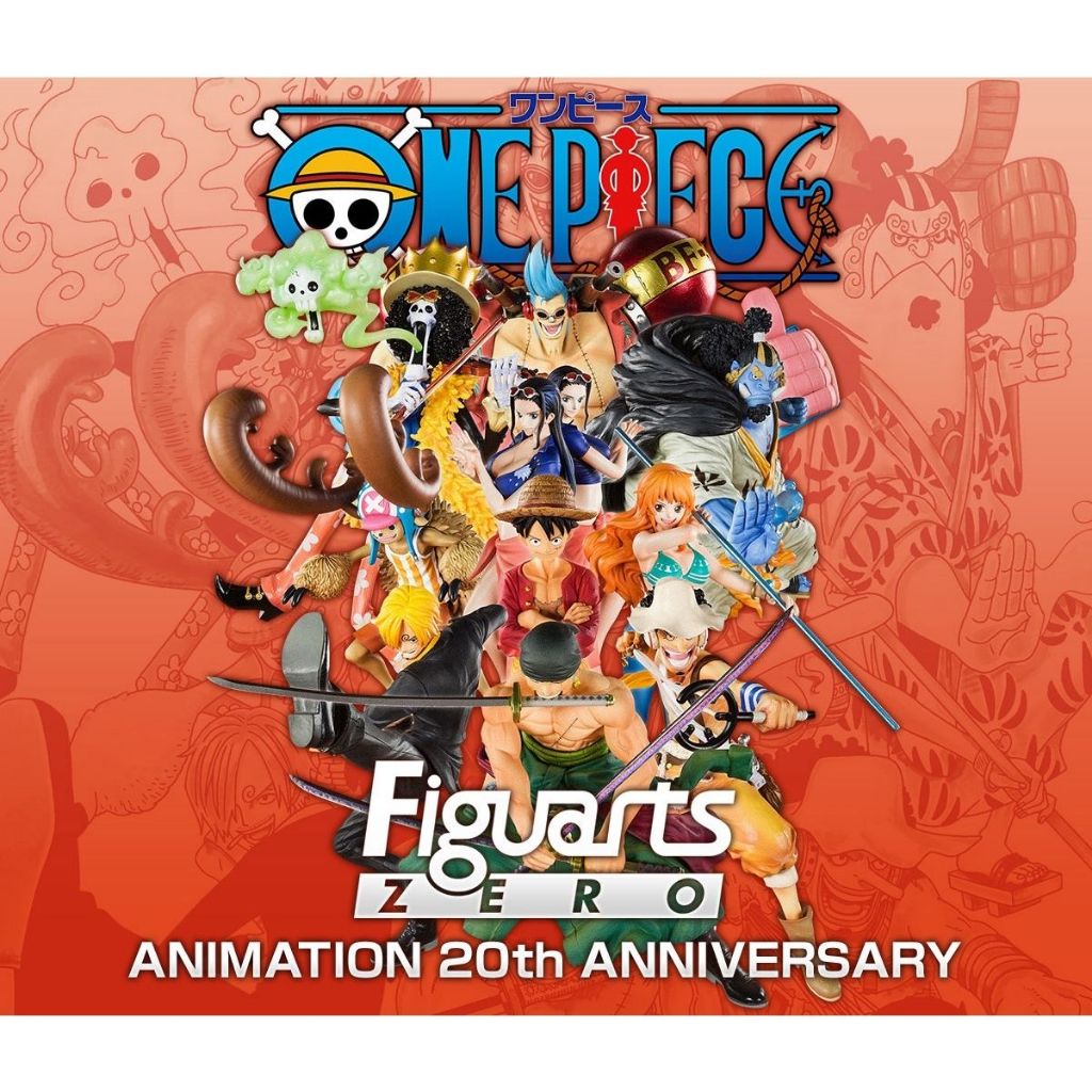 Bandai Figuarts ZERO One Piece Animation 20th Anniversary Luffy Zoro ...