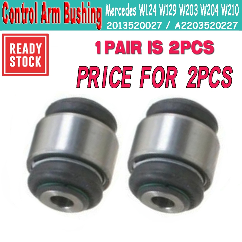 (2pcs)REAR CONTROL ARM BUSHING for Mercedes W124 W129 W203 W204 W210 ...