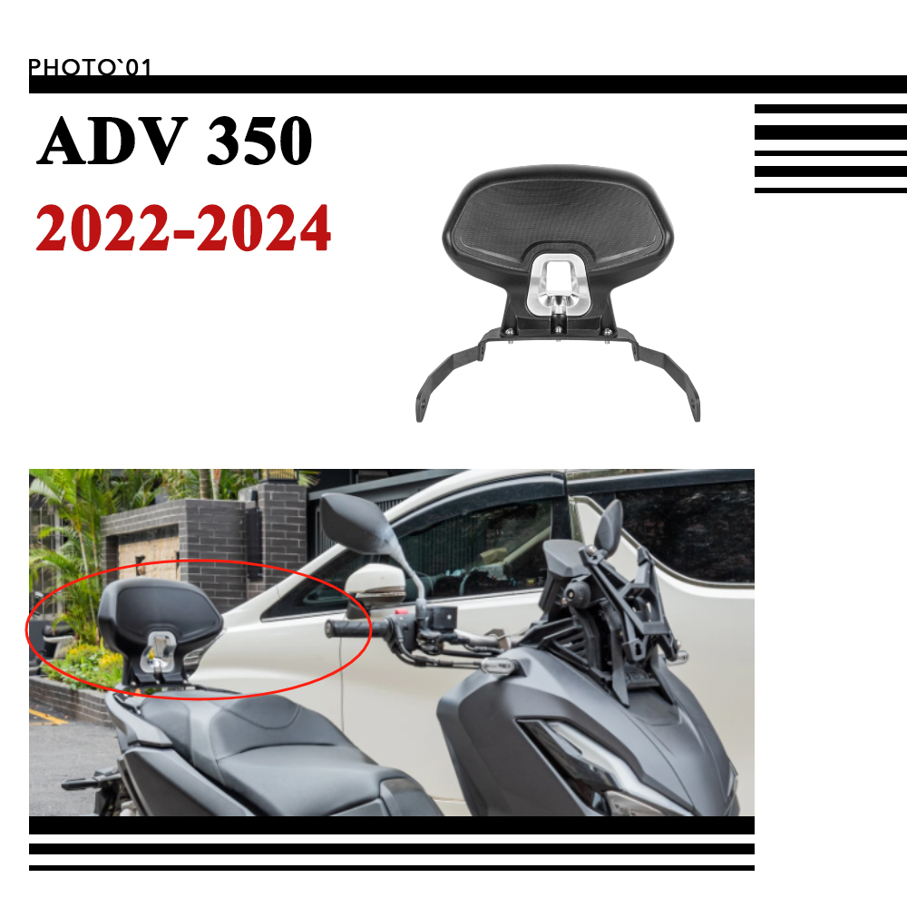 PSLER For Honda ADV350 ADV 350 Backrest Rear Passenger Seat Cushion ...