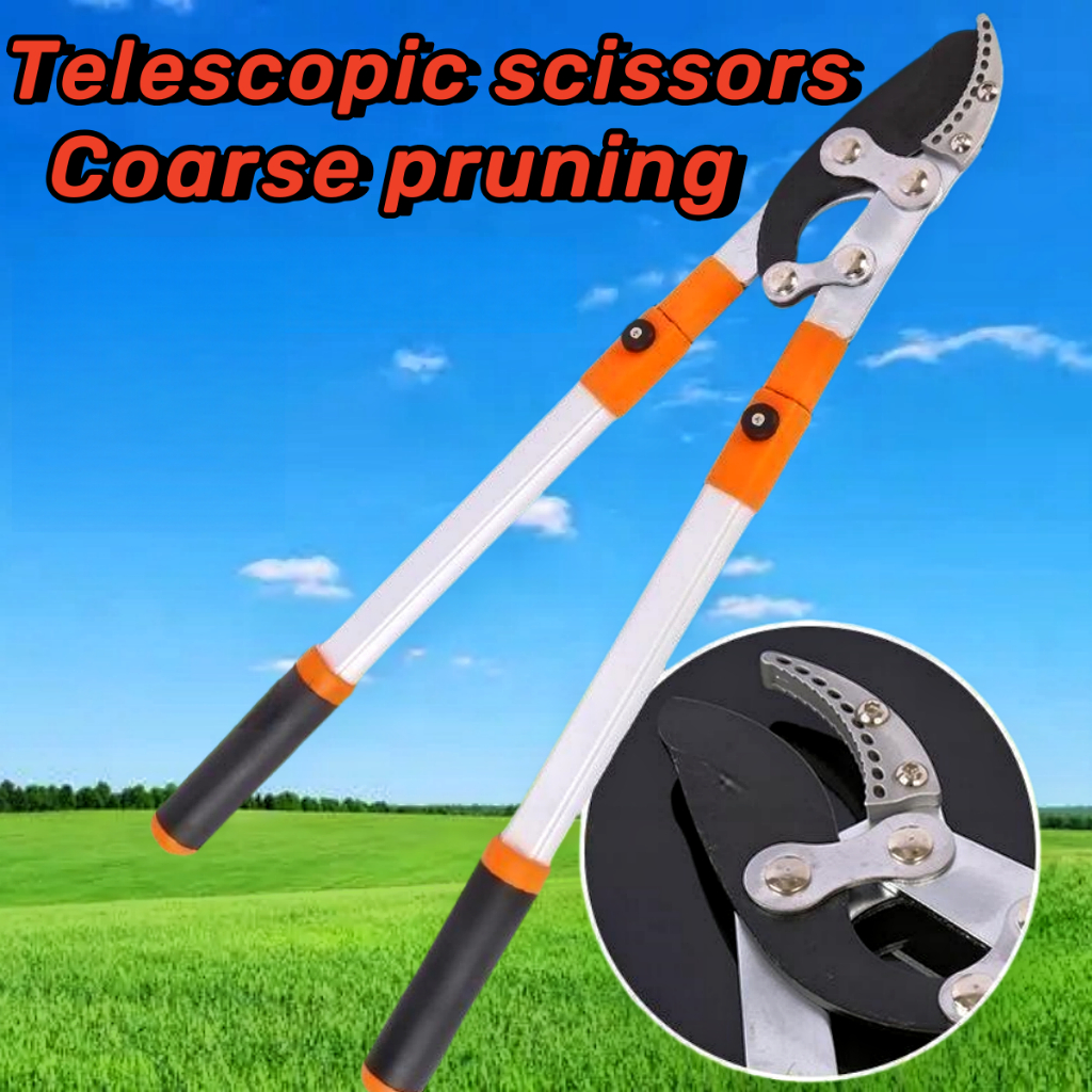 66-100cm garden Coarse branch shears Telescopic Tree Branch Pruning ...