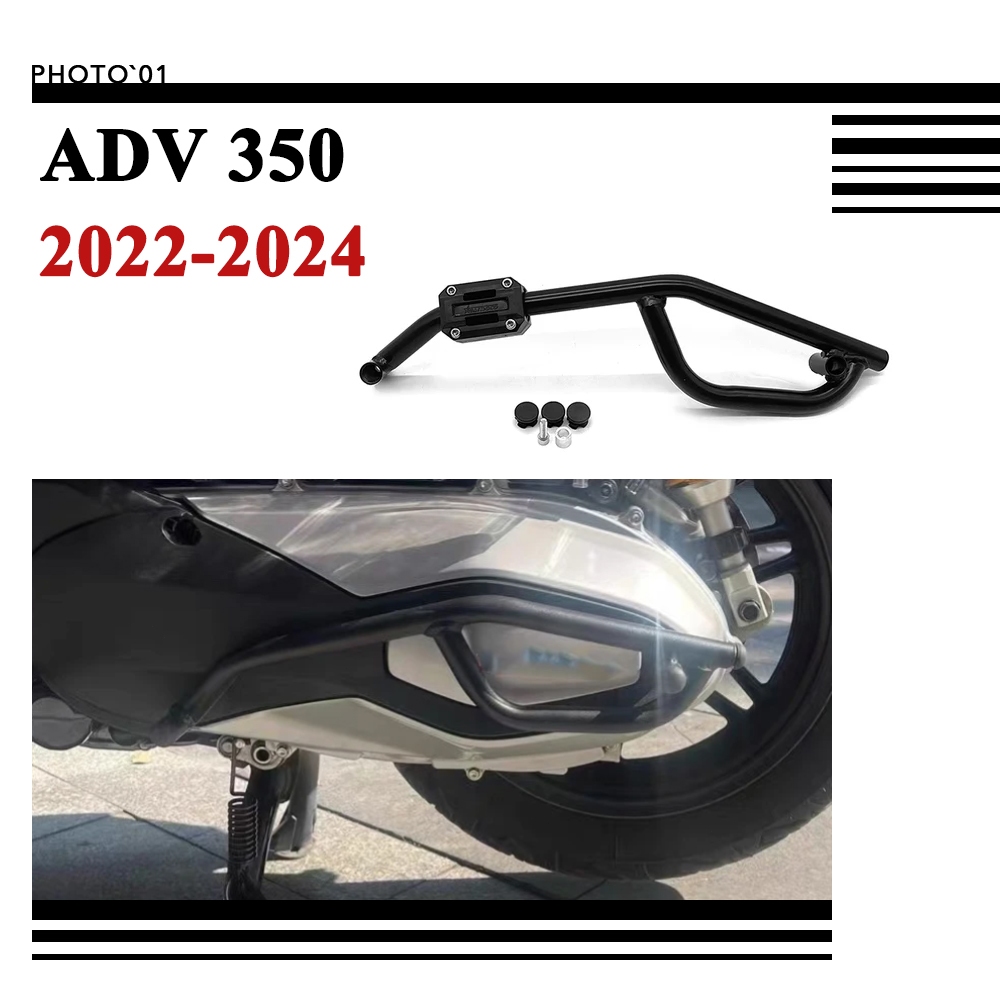 PSLER For Honda ADV350 ADV 350 Crash Bar Exhaust Bumper Protector Guard ...