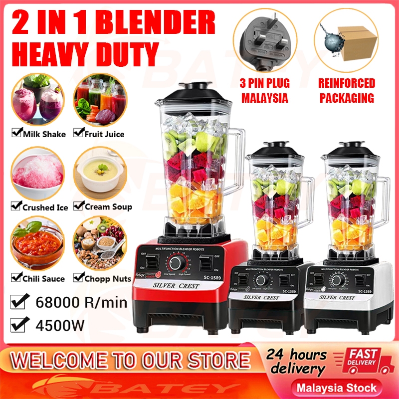 「Stock Ready in M’sia」2L 4500W Heavy Duty Blender High Power Crushed ...