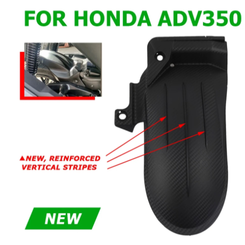 Motorcycle Rear Fender Mudguard Mud Guard Splash Guard Extension Cover ...
