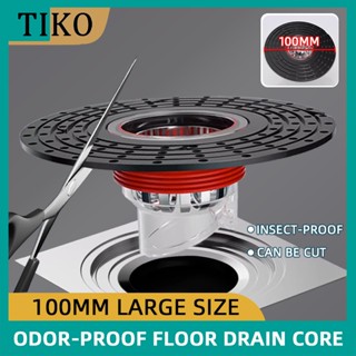Floor Drain Core Large Size Insect-proof Floor Drain Core Bathroom ...
