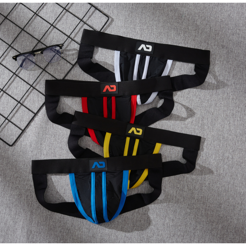 Men's Double Ding underwear ice silks breathable comfortable | Shopee ...
