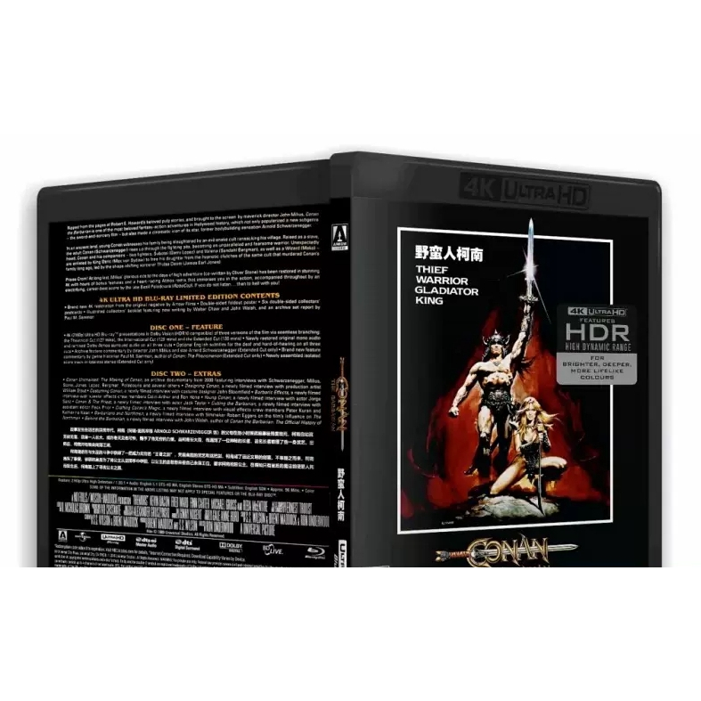 4k Movie Conan the Barbarian 4K Ultra HD 1080P 4K Collection | Shopee ...