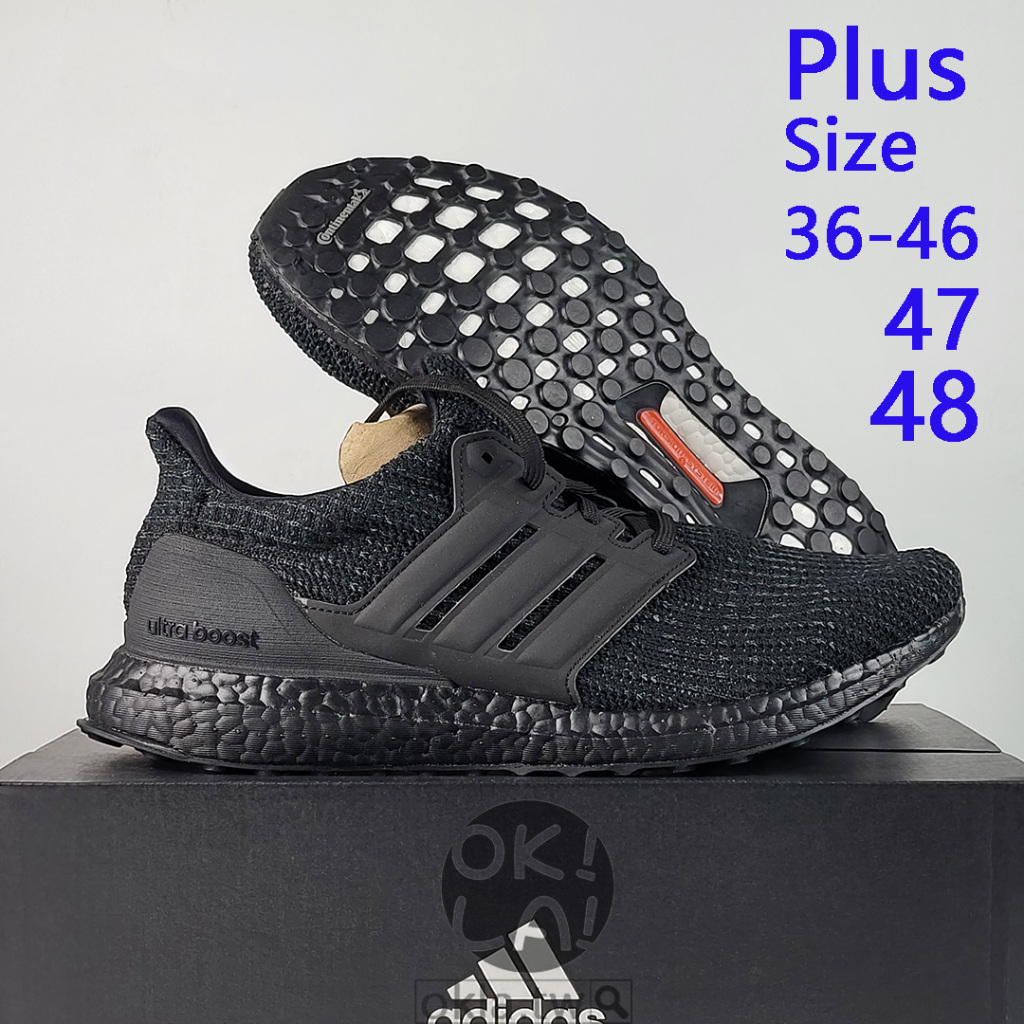 BASF Ultra BOOST Core Black Running Shoes PLUS Size 47 48 Continental ...