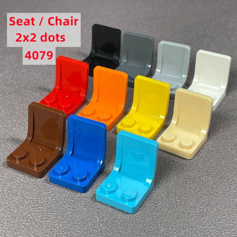 MOC Seats Car Chairs 10pcs Bus Stop chairs 2x2 dots Brick 4079 Cinema ...