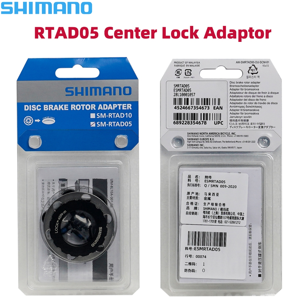 Shimano SM-RTAD05 Disc Brake Rotor Adaptor 6-Bolt Converted into Center ...