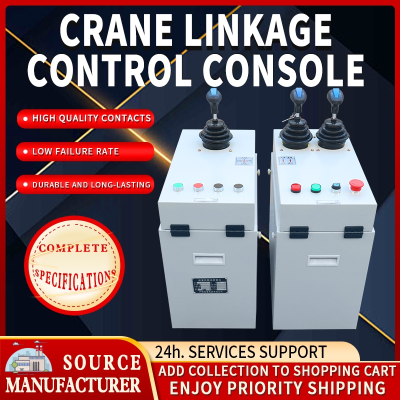 Crane Linkage Console QT5 Series Console Gantry Console Driving Crane ...