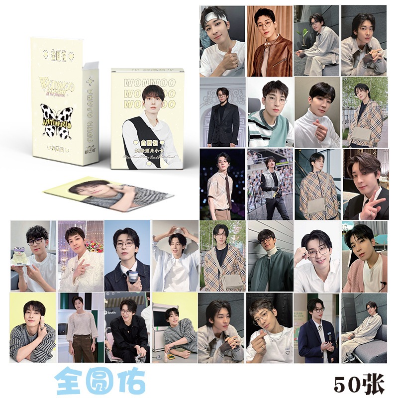 Seventeen Wonwoo Flash Laser Photocard Lomo Card 50pcs/box | Shopee ...