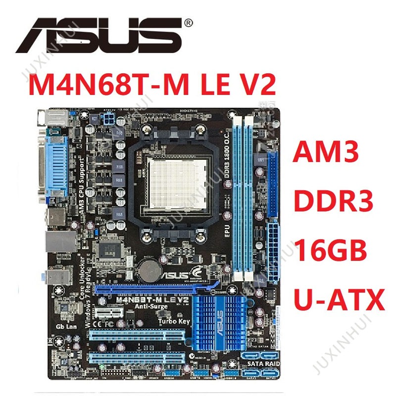 Asus M4N68T-M LE V2 DDR3 computer AM3 motherboard integrated printer ...