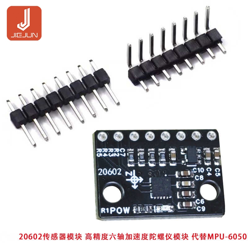 The ICM-20602 sensor module replaces the MPU-6050 with the high ...