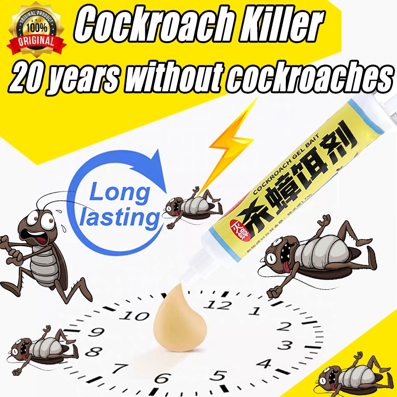 Buy 1 Free 2 VA Cockroach killer Cockroach trap Cockroach gel bait Ubat ...