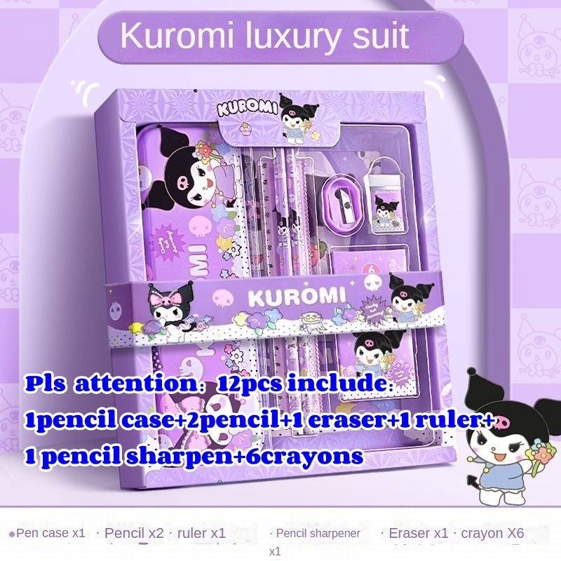 Sanrio Stationery Gift Box Set Gift Pack primary School Student kuromi ...