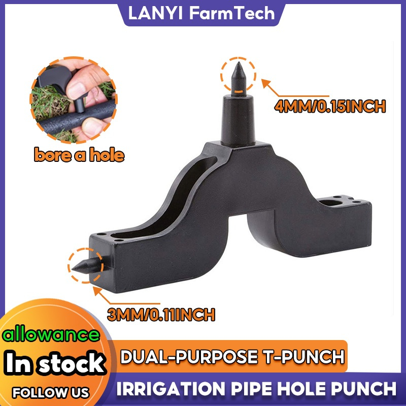 1/4" Drip Irrigation Tube Hole Punches, Drip Hose Hole Punch for 4/7mm ...