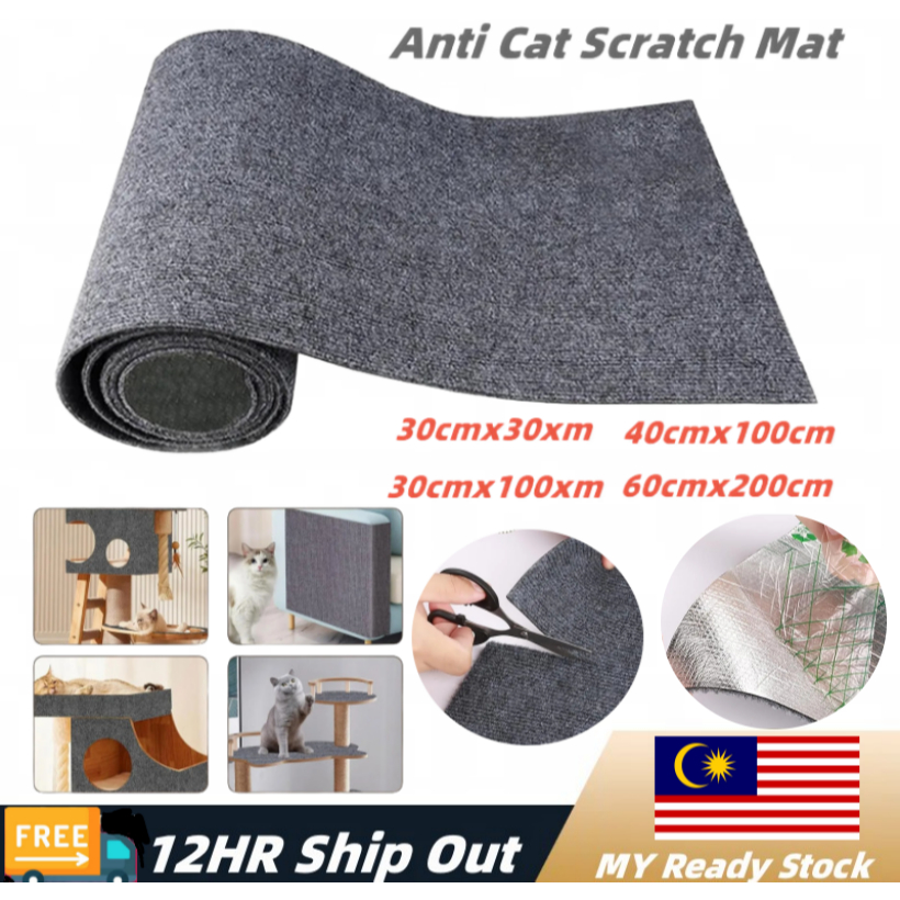 (Local Shipment) 2M/1M Cat Scratching Mat 貓抓板 Anti Cat Scratch Sofa Cat ...