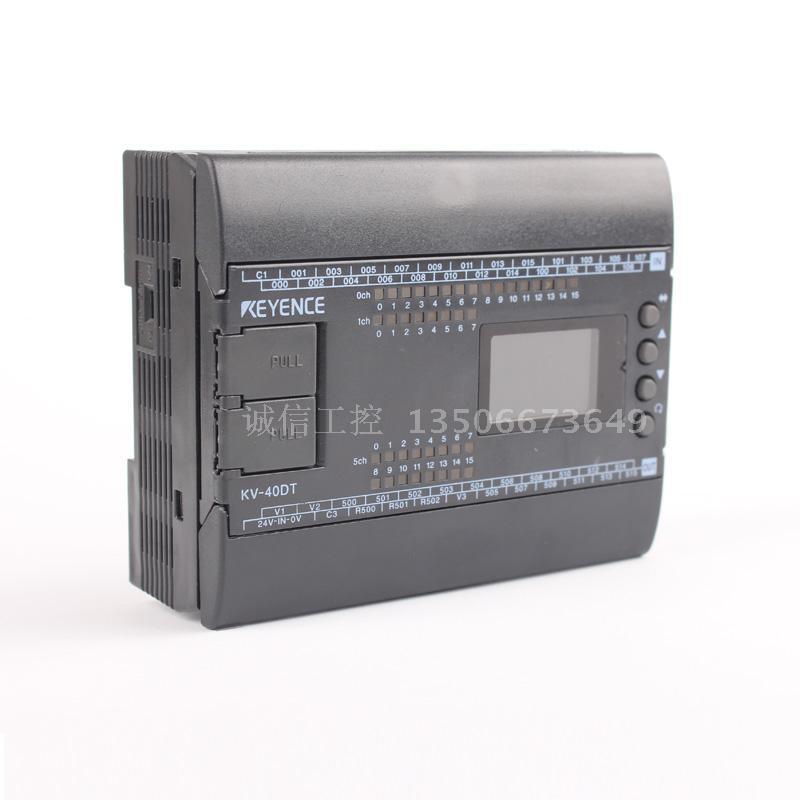 Genuine original authentic Keyence KEYENCE programmable controller PLC KV-40DT KV-40DR | Shopee ...