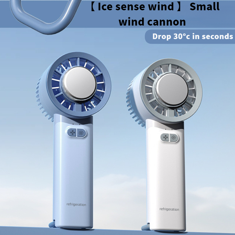 Semiconductor refrigeration handheld small fan rechargeable portable ...