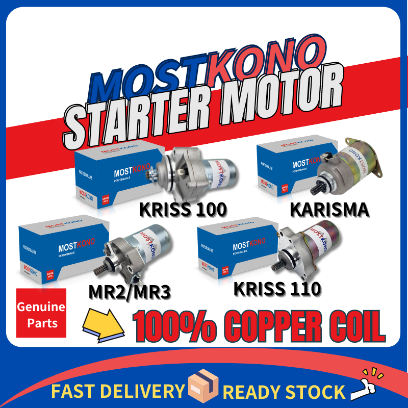 MODENAS STARTER MOTOR KRISS 1 KRISS110 KRISS 2 GT128 CT110 KRISS100 CT100 MR1 MR2 MR3 EX5 ...