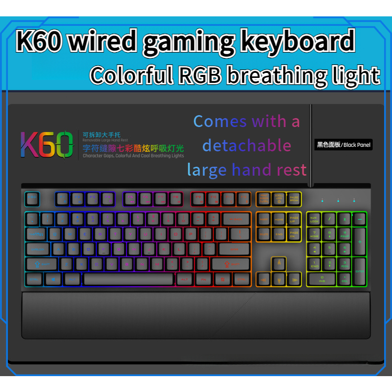 HeXJ Colorful Glowing Game Keyboard, Wired Mechanical Touch, RGB ...