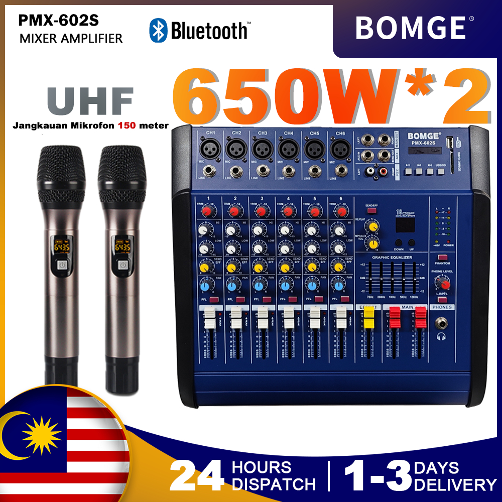 PMX-602S Phantom Power Mixer USB 6 Channel Amplifier DJ Karaoke Audio ...