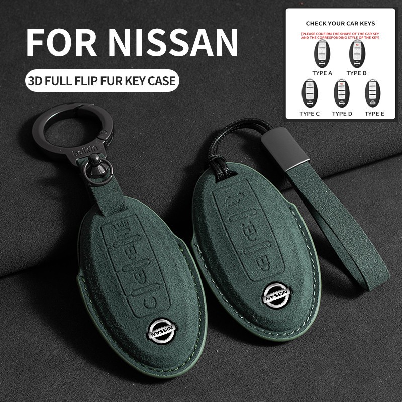 Nissan Key Cover Almera Navara X-trail Grand Livina Teana Sentra 4/3 ...