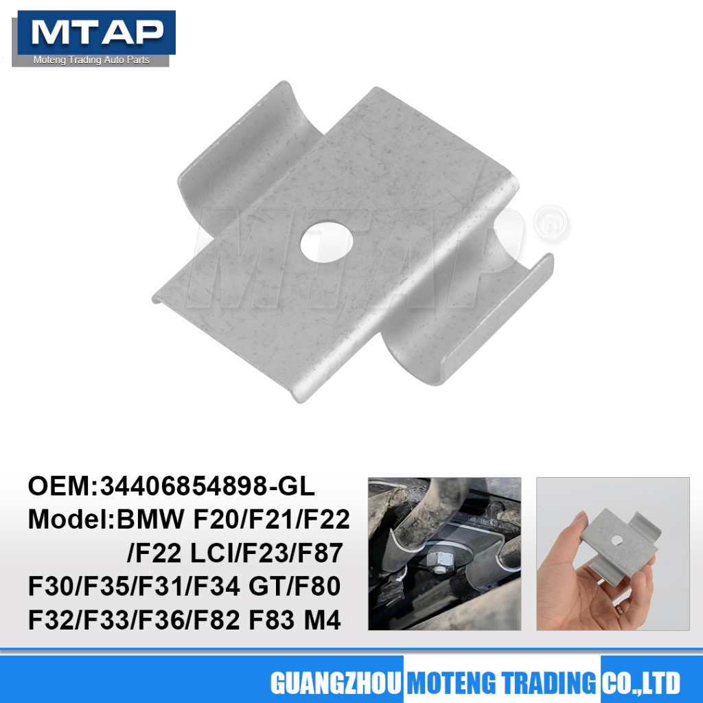 34406854898 Improved Metal Park Brake Cable Clip For BMW 1/2/3/4 Series ...