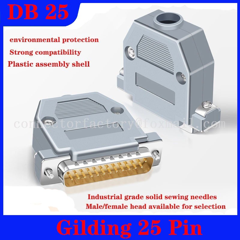 DB25 male and female plug 25 pin solid pin connector aviation connector ...