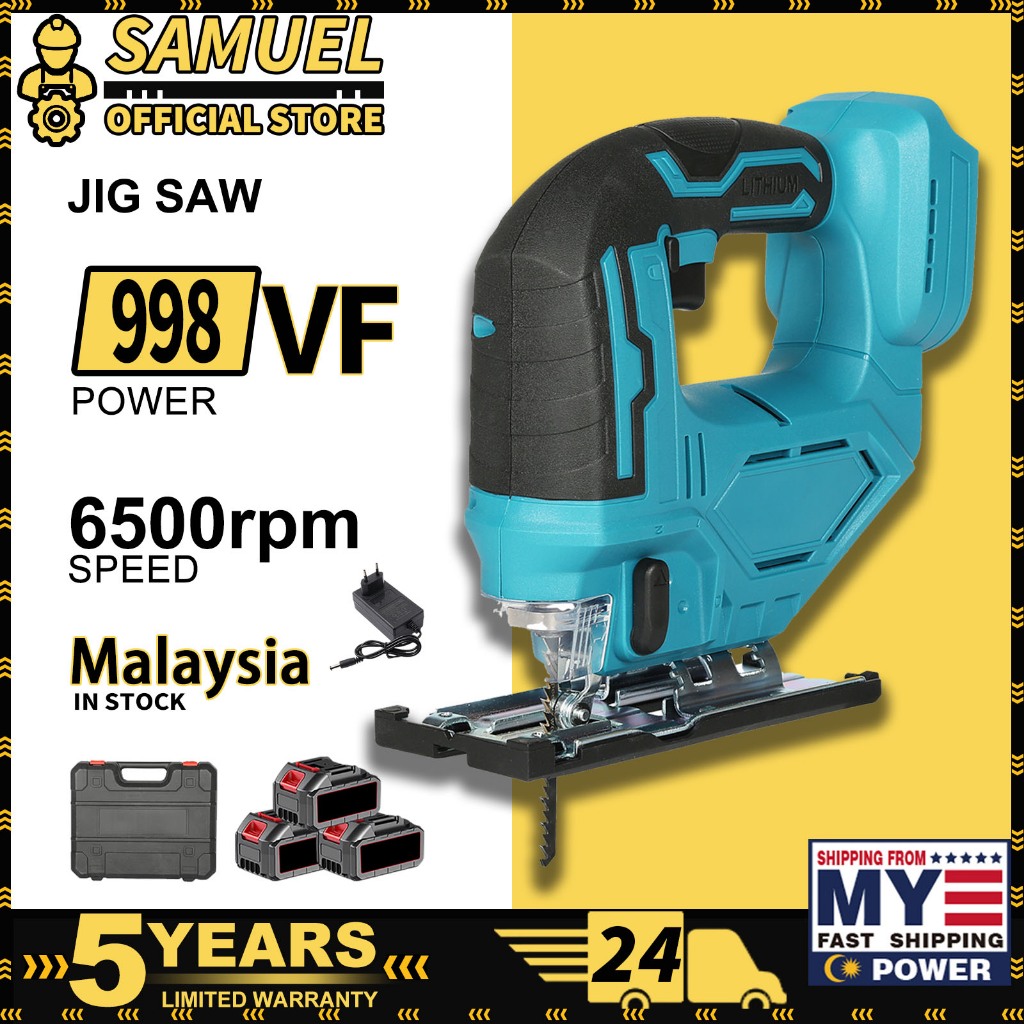 5-year warranty 900W cordless electric jigsaw wood cutting machine high ...