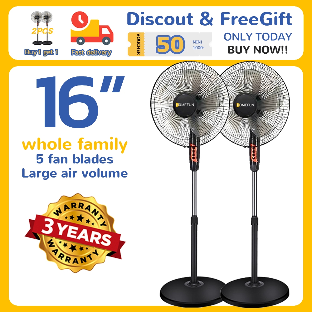 HOMEFUN 1-2pcs 16“ Inch Energy Saving Strong Wind Electric Fan - Stand ...
