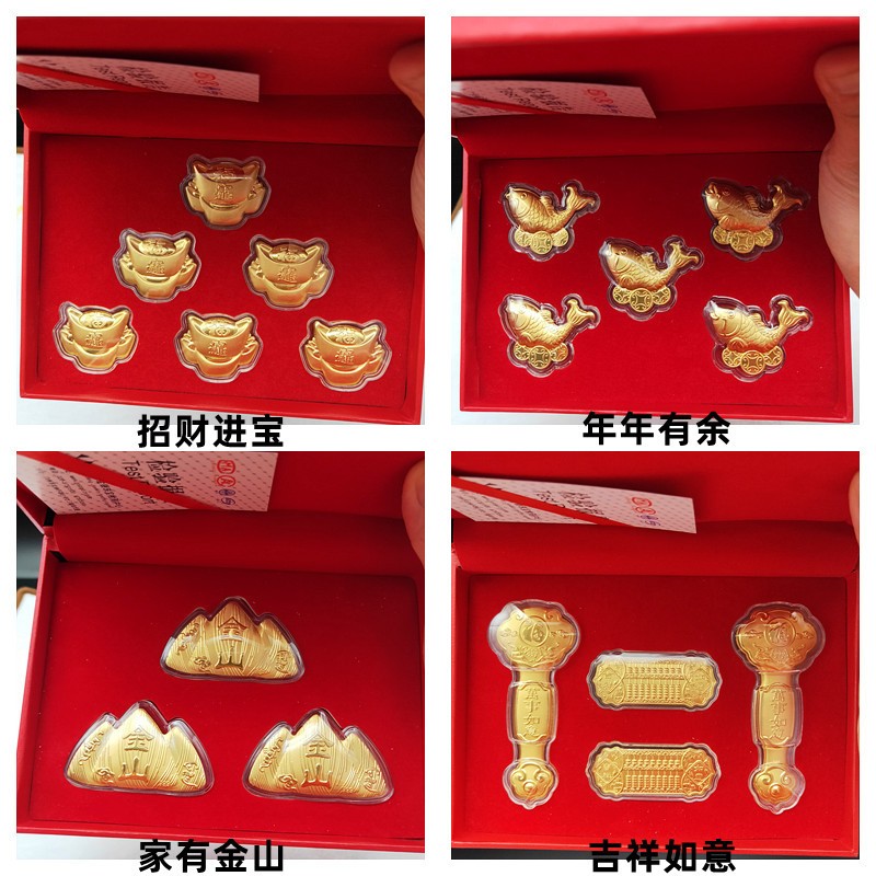 Gold ingot Box Gold Fish Box Gold Ruyi Box 999/24K pure gold bars ...